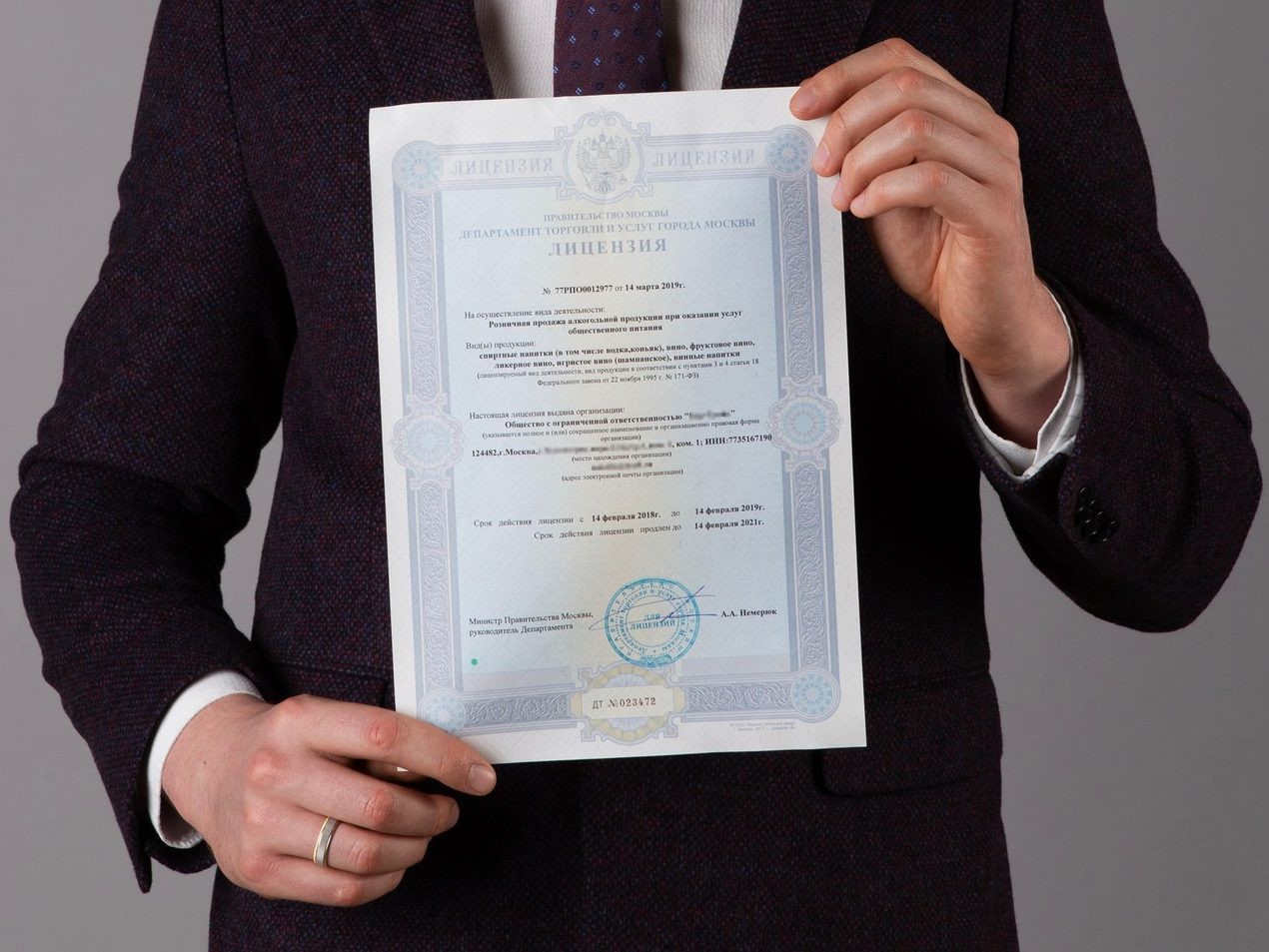 Obtaining business license in Russia - the most frequently asked ...